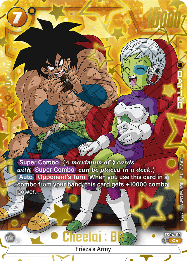 Yellow Vegeta FB06 | Created by Ravagor - DBS Deckplanet