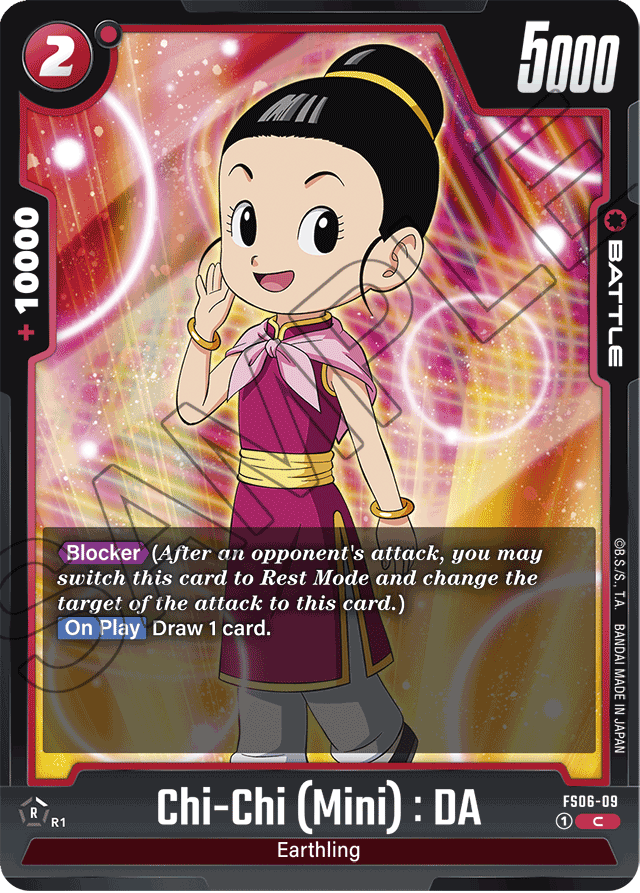 UI sign goku - CLONE | Created by franky96lee - DBS Deckplanet