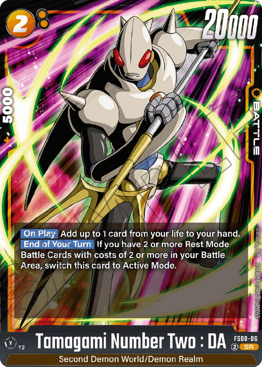 Vegeta DA | Created by Majin Feres - DBS Deckplanet