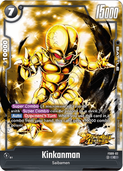 SSB Shallot!!! - CLONE | Created by Alaspare - DBS Deckplanet