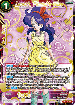 Serving Launch | Created by dbsezona - DBS Deckplanet