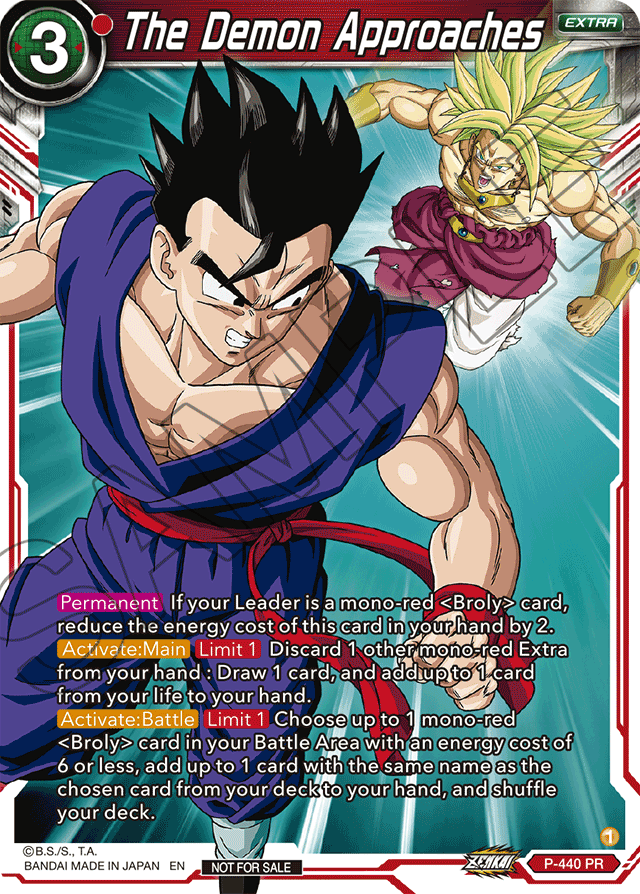 The Demon cometh | Created by Aquagonixx - DBS Deckplanet