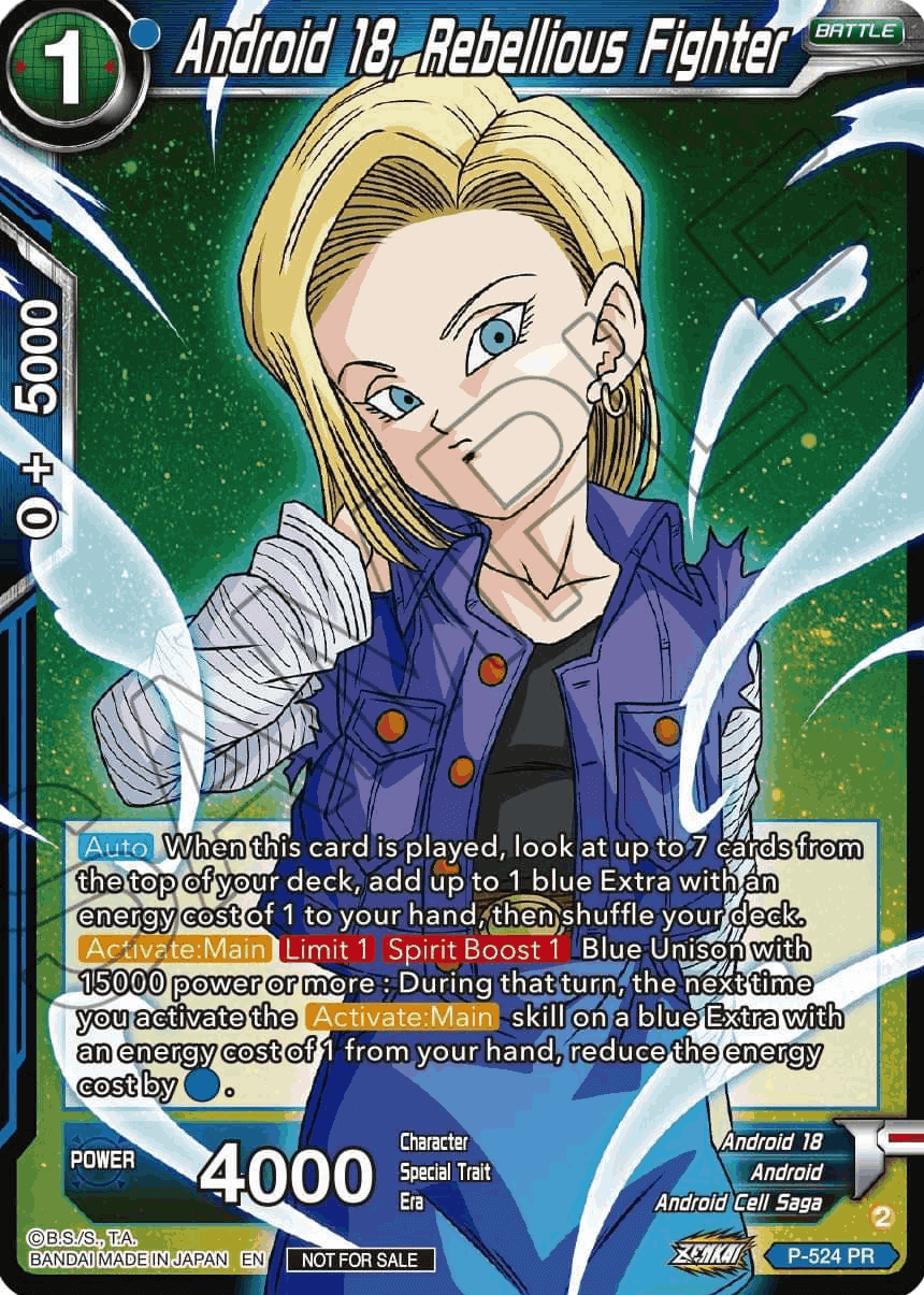 Android 18 | Created by Logilabtec - DBS Deckplanet