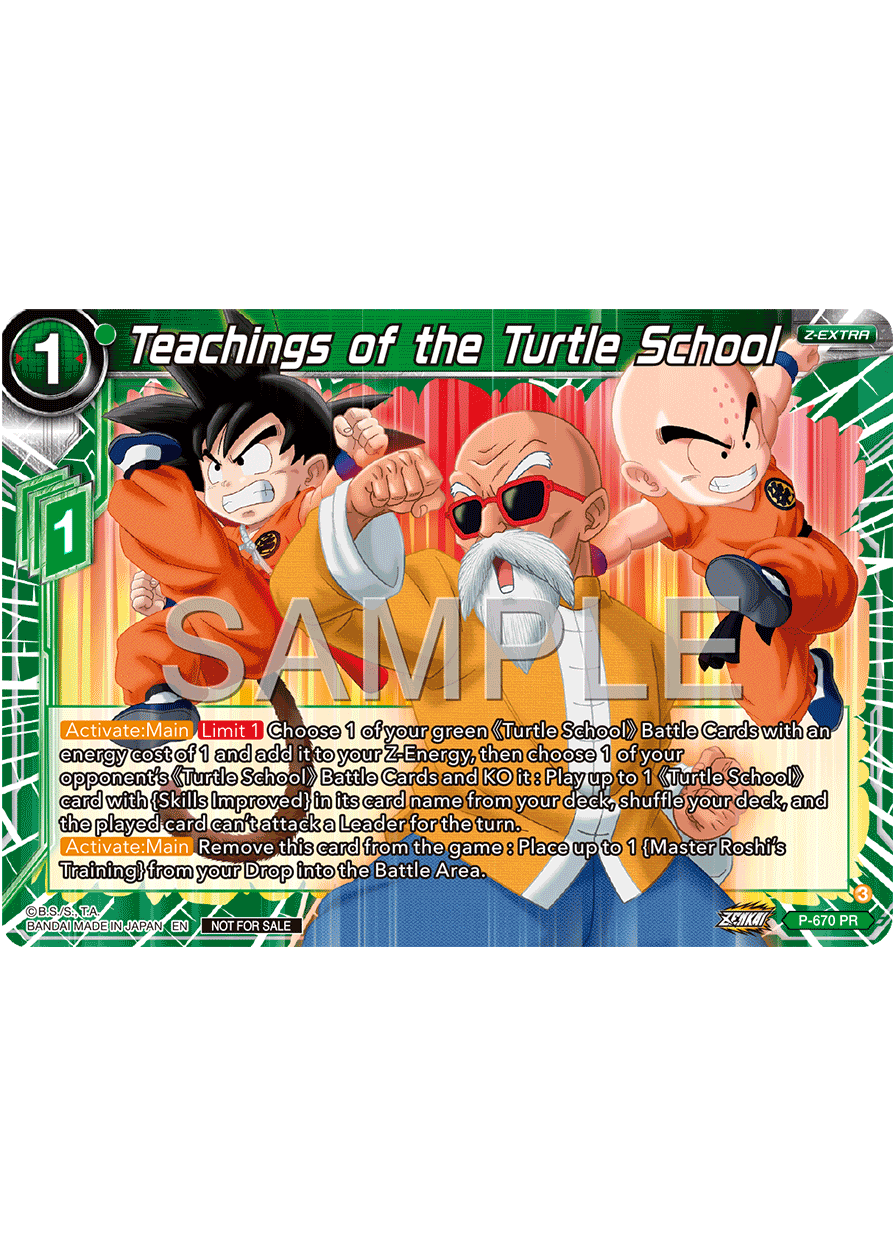 Turtle School | Created by Blackheart10001 - DBS Deckplanet