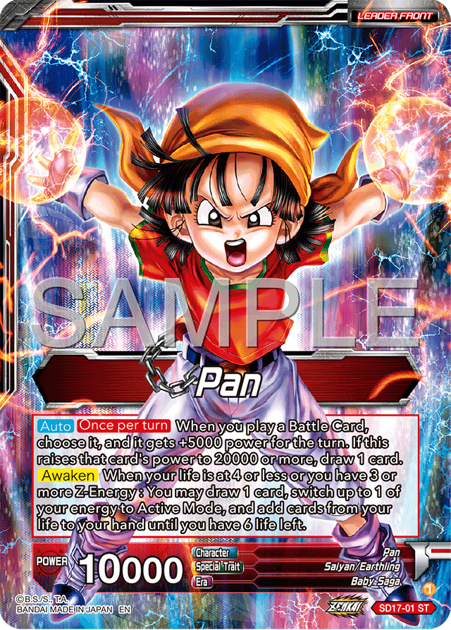 Pan Reboot | Created by Manwich - DBS Deckplanet